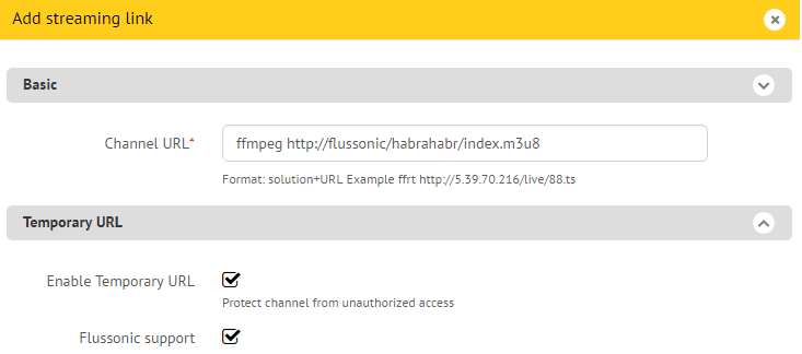 How to Set up a Full-featured IPTV/OTT Service: Stalker Middleware